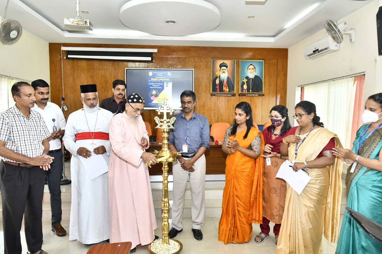 Catholicate College | Department